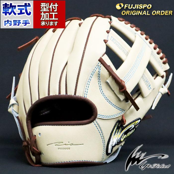 野球 IPセレクト 軟式グローブ 軟式 グローブ オーダーグラブ プロモデル ip select 内野 右投げ (IP2403X323737C264210) : フジスポYahoo店 - 通販 ...
