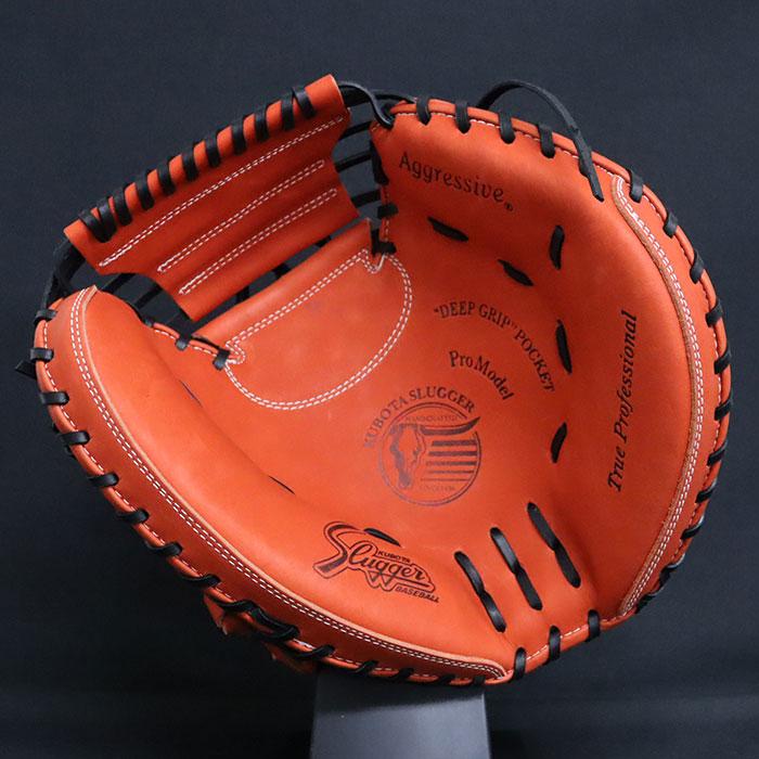 野球 久保田スラッガー 軟式グローブ 少年軟式グローブ 軟式 グローブ KUBOTA Slugger 捕手 キャッチャーミット (JCMP-FORG-BLK) : jcmp-forg-blk ...