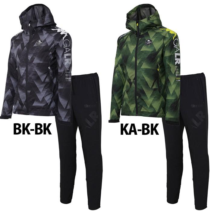 GArALiBERO ストレッチウィンドジャケット&ウィンドパンツ GArALiBERO ストレッチウィンドジャケット&ウィンドパンツ