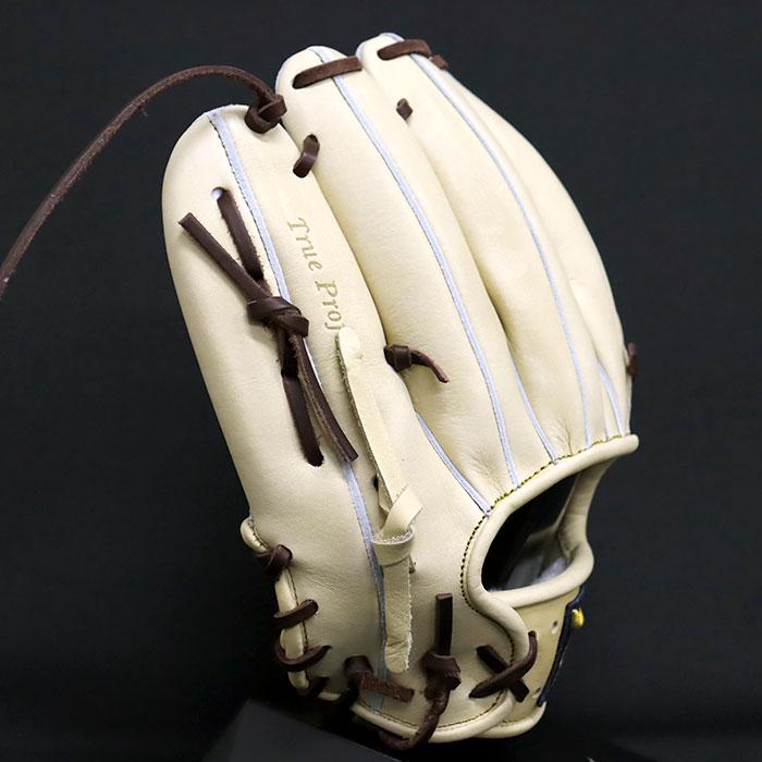 野球 久保田スラッガー 軟式グローブ M00型 内野 KUBOTA SLUGGER グラブ グローブ 右投げ (KSN-M00-TRNC-BGD) : フジスポYahoo店 - 通販 ...