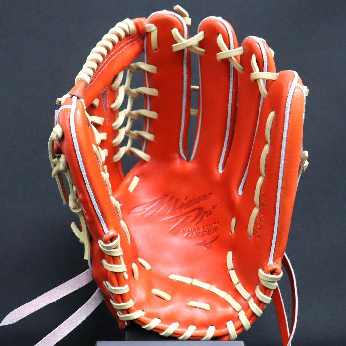 野球 ミズノ 硬式グローブ 硬式 グローブ ミズノプロ オーダーグラブ 外野AXI型 mizuno 外野 右投げ (MP2405M520080C287110) : フジスポYahoo店 ...