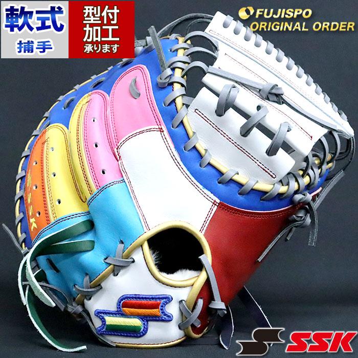 野球 エスエスケイ 軟式キャッチャーミット プロエッジ オーダーグラブ 梅野隆太郎型 SSK グラブ グローブ 右投げ (PE2412RAINB93C202210 ...