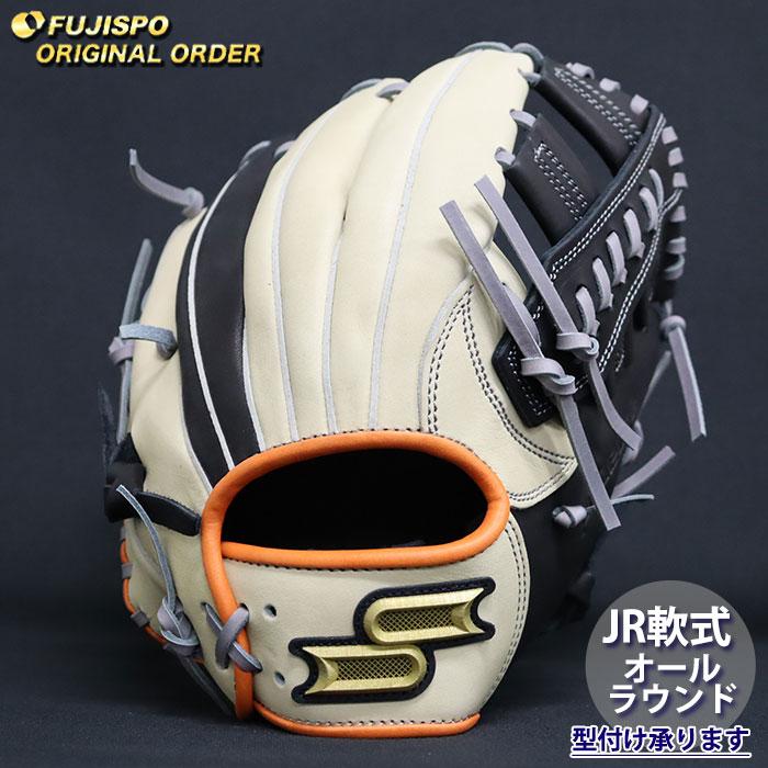 野球 エスエスケイ ジュニア軟式 グローブ プロエッジ オーダーグラブ オールラウンド SSK グラブ 少年軟式 子供 右投げ (PE2512X409093C93M210) : フジスポ ...