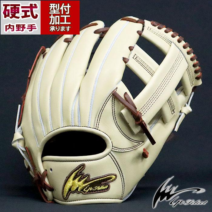 野球 IPセレクト 硬式グローブ 硬式 グローブ RDモデル Ip Select グラブ 内野 右投げ (RD-EC-24G-CAMEL) : フジスポYahoo店 - 通販 - Yahoo ...