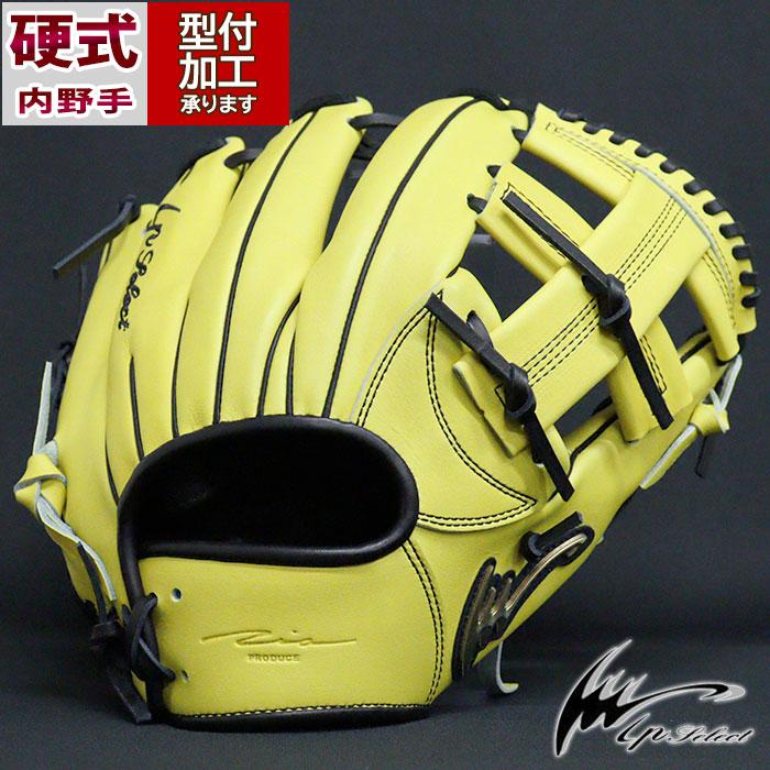 野球 アイピーセレクト 硬式グローブ RDモデル 内野 Ip Select グラブ 右投げ (RD-LCG2-LYEL-BLK) : フジスポYahoo店 - 通販 - Yahoo!ショッピング