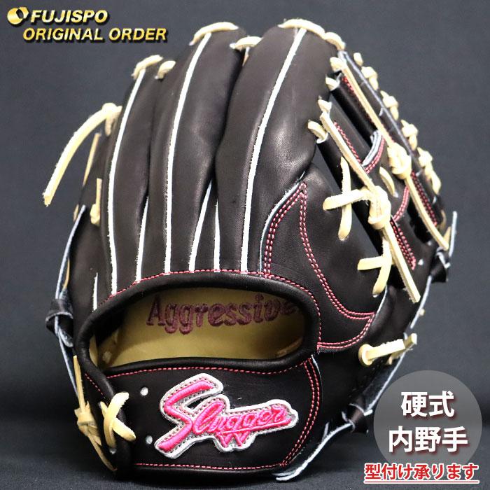 野球 久保田スラッガー 硬式グローブ オーダーグラブ AR4型 KUBOTA SLUGGER 内野 グラブ グローブ 右投げ (SL2503X030011C024110) : フジスポ ...
