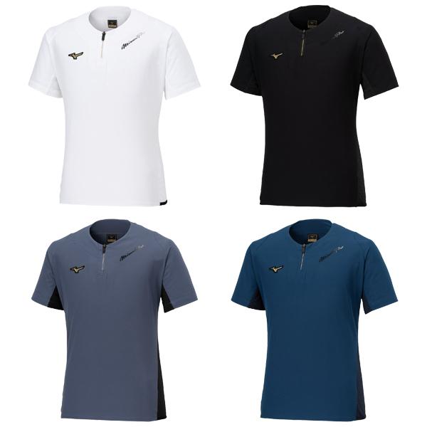 Mizuno Pro ミズノプロ mizuno pro 野球 ソフトボール ウエア トレーニングジャケット 半袖 ジップ付き 裾バインダー ...