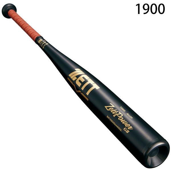 ゼット ZETT 高校野球 硬式 新基準 硬式バット ゼットパワーGB ZETTPOWER GB BAT103 83cm 84cm : 富士スポーツ Yahoo!店 - 通販 - Yahoo ...