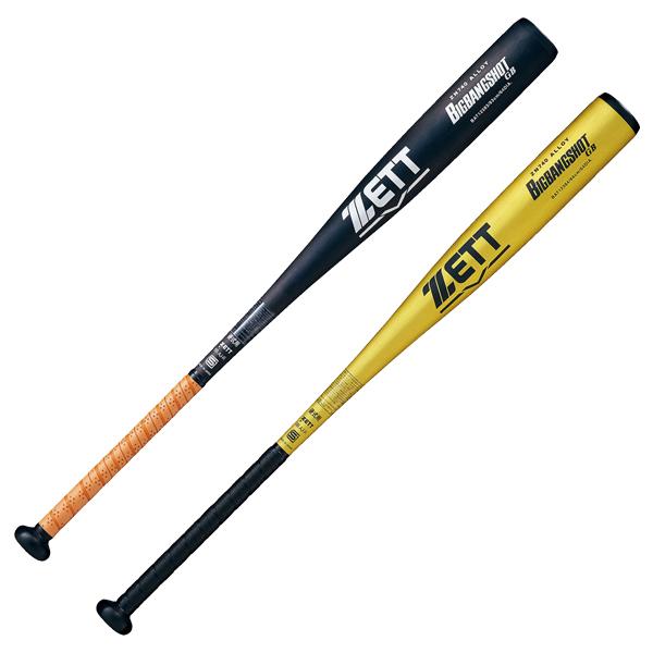 ゼット ZETT 高校野球 硬式 新基準 硬式バット ビッグバンショット GB BIGBANGSHOT BAT123 83cm 84cm : 富士スポーツ Yahoo!店 - 通販 ...