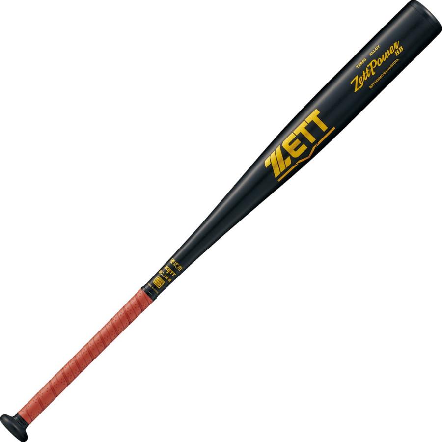 ゼット ZETT 高校野球 硬式 新基準 硬式バット ゼットパワーHB ZETTPOWER HB BAT163 1900カラー 限定 83cm 84cm : 富士スポーツ Yahoo!店 ...
