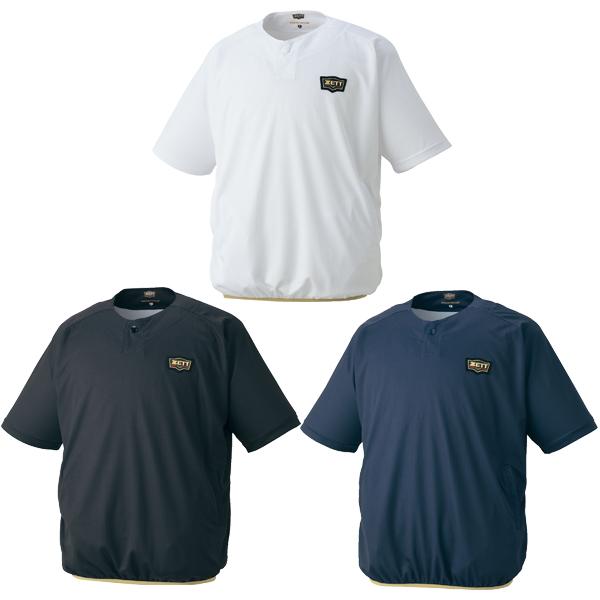 プロステイタス ゼット ZETT 野球 ウエア レイヤーシャツ BLSP87601 限定 PROSTATUS プロステ トレーニング : 富士スポーツ Yahoo!店 - 通販 - Yahoo ...