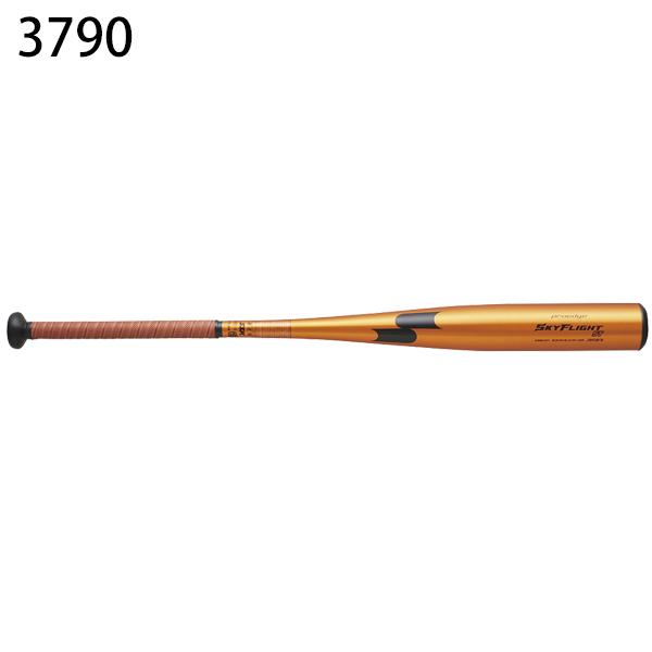 proedge SSK エスエスケイ 高校野球 硬式 新基準 硬式バット スカイフライトST SKY FLIGHT ST EBB1101 83cm 84cm ノベルティ付き : 富士スポーツ ...