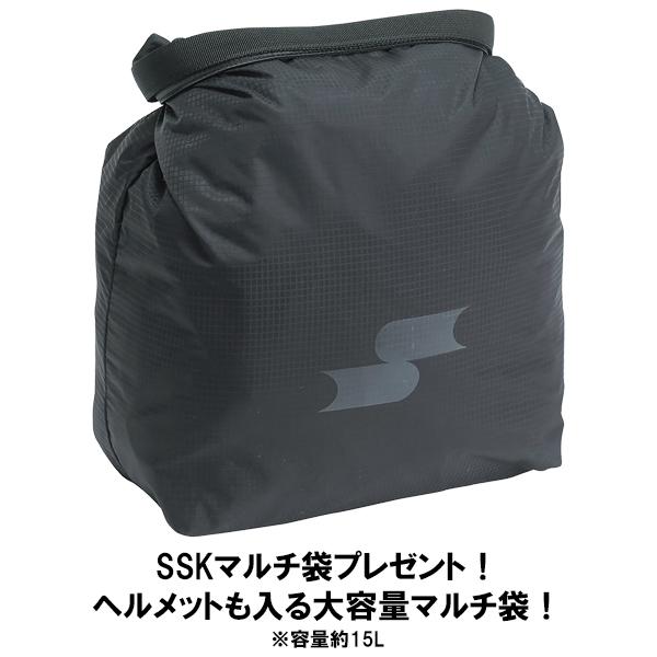 proedge SSK エスエスケイ 高校野球 硬式 新基準 硬式バット スカイフライトST SKY FLIGHT ST EBB1101 83cm 84cm ノベルティ付き : 富士スポーツ ...