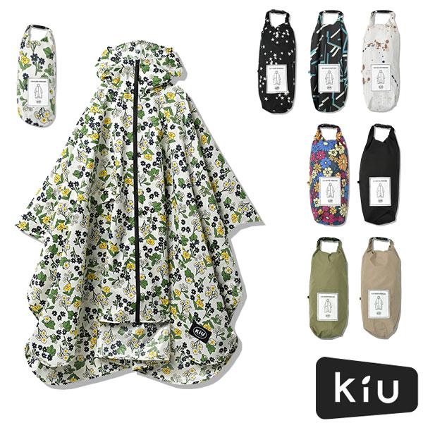KiU キウ レインコート メンズ レディース 防水 雨具 レインポンチョ デイリー K319 : k319 : 富士スポーツ Yahoo!店 - 通販 - Yahoo!ショッピング