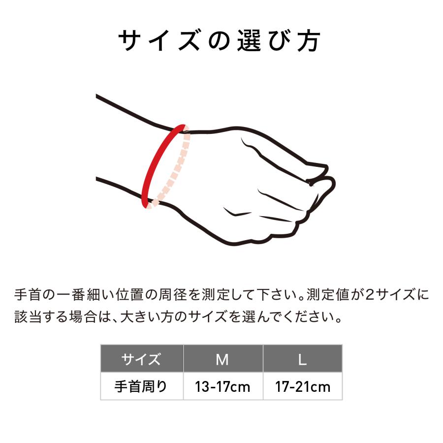 McDavid マクダビッド オールスポーツ ラケットスポーツ ウエイトトレーニング ベンチプレス 手首サポーター スポーティニット リスト M513 メール便利用可 : 富士スポーツ ...