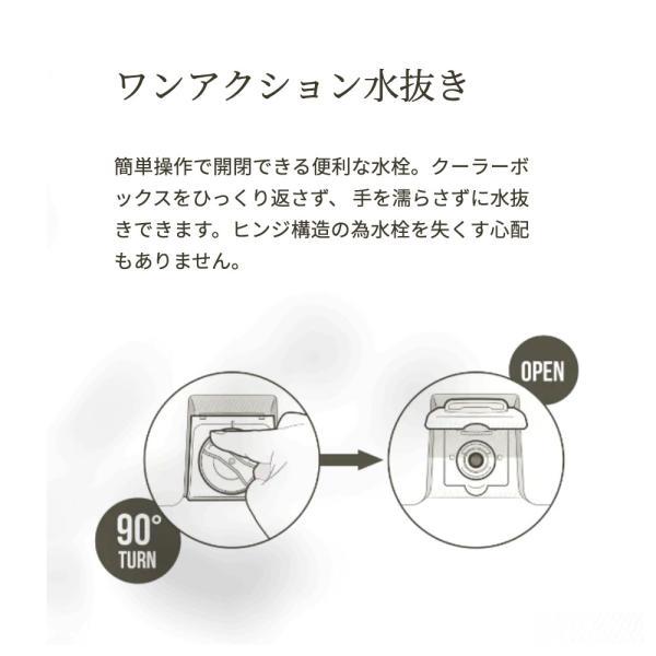 シマノ SHIMANO クーラーボックス ヴァシランド エリート EL 40L NX-240W モカ アウトドア キャンプ 釣り用 座れる : 富士スポーツ Yahoo!店 - 通販 ...