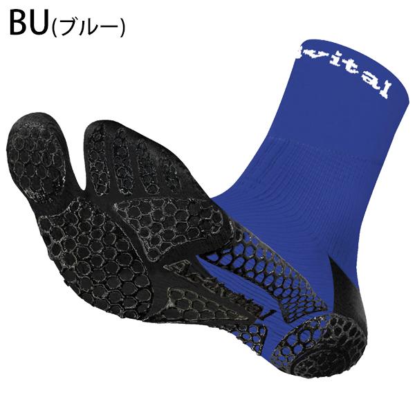 Activital アクティバイタル Activital PRO グリップ付 足袋型 靴下 ソックス フットサポーター サッカー 野球 ...