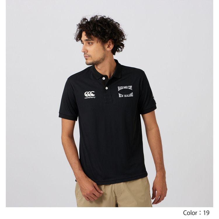 カンタベリー メンズ 半袖 ポロシャツ ショートスリーブ フレックスクール コントロール RA33036 : 富士スポーツ Yahoo!店 - 通販 - Yahoo!ショッピング