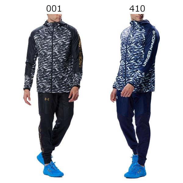 UNDER ARMOUR（アンダーアーマー） 野球 トレーニングウエア 上下 UAヤード ハイブリッド フルジップ ジャケット テーパード ...