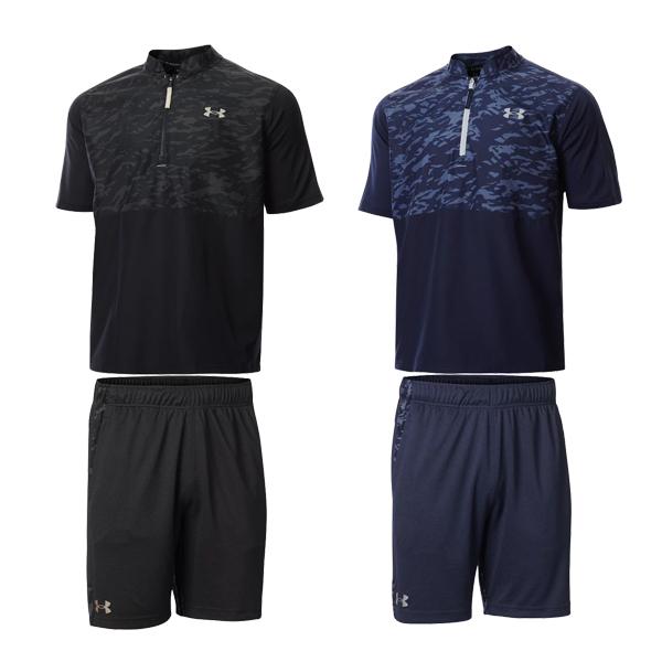 UNDER ARMOUR アンダーアーマー 上下 野球 トレーニングウエア ヤード ケージ ジャケット メッシュ ショーツ 1371965 ...