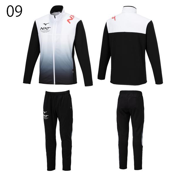 MIZUNO ミズノ トレーニングウェア ジャージ 上下 N-XT ウォームアップ ジャケット パンツ 32JCB210 32JDB210 : 富士スポーツ Yahoo!店 - 通販 ...