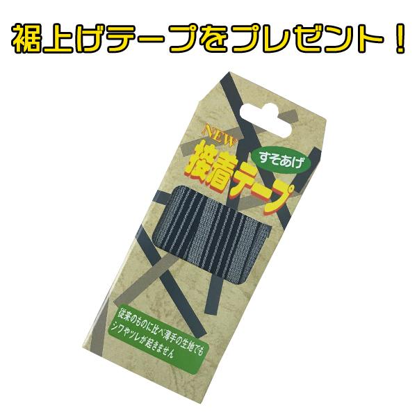 KANKO カンコー 学生服 制服 男子 メンズ カンコーインフィニスタ 上下 詰衿上衣 ソフトラウンドトリムカラー IN9331 B体 ...