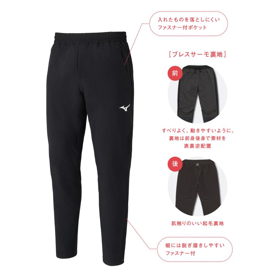 MIZUNO（ミズノ） スイム トレーニングウェア 上下 サーマルチャージ