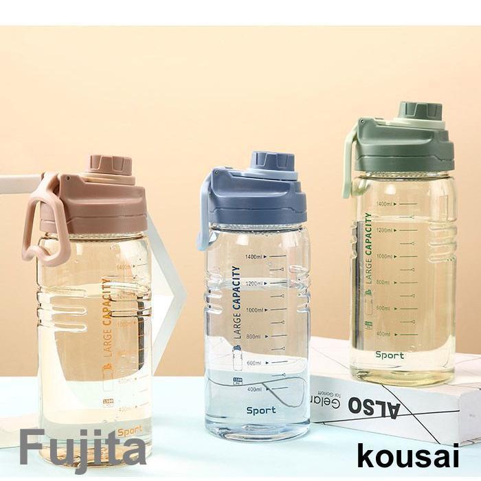 大容量1500ml 1800ml 2200ml 2600ml ボトル 2リットル水筒 1リットルプラスチック ウォーターボトル フィルター スポーツボトル 直飲み 大容量 スポーツドリンク ...