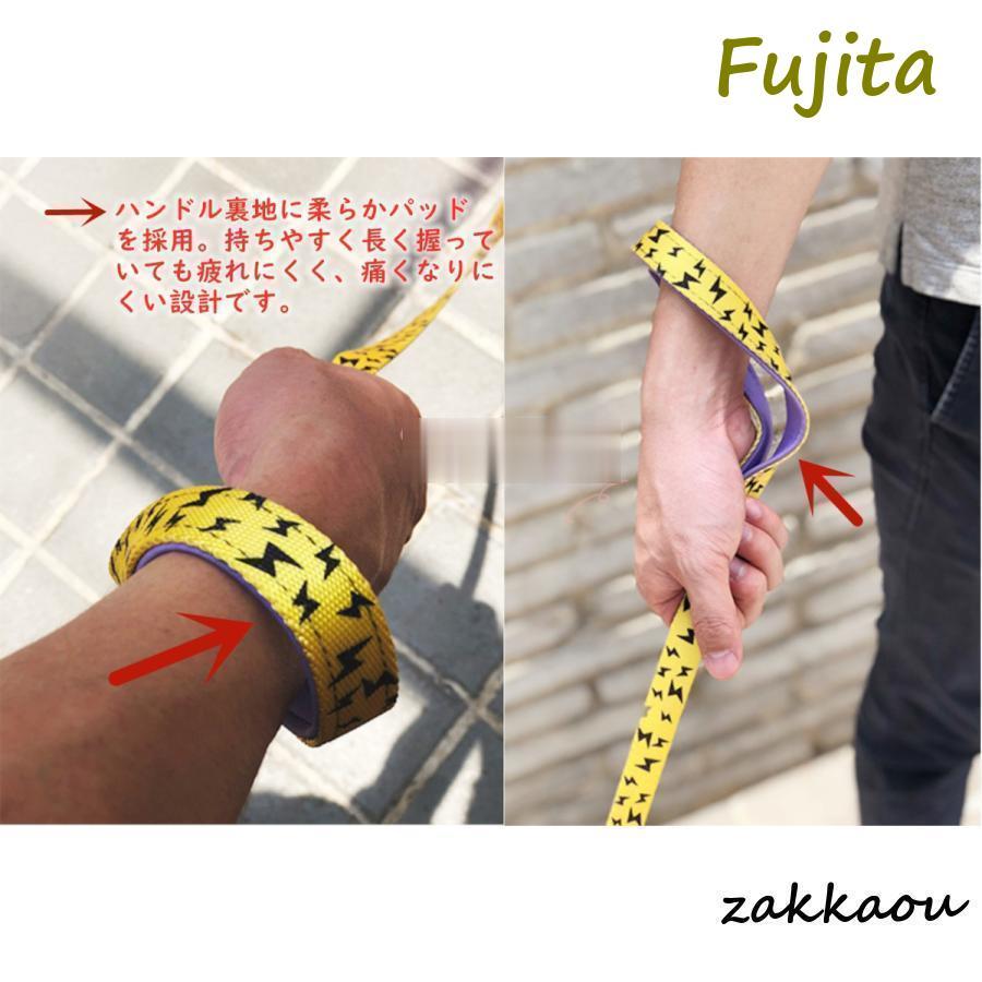 リード 犬用 ペット 中型犬 大型犬 犬 ペットリード おしゃれ 上品 パックマン 120cm Is Pet #IP01 : 藤田ストア - 通販 - Yahoo!ショッピング