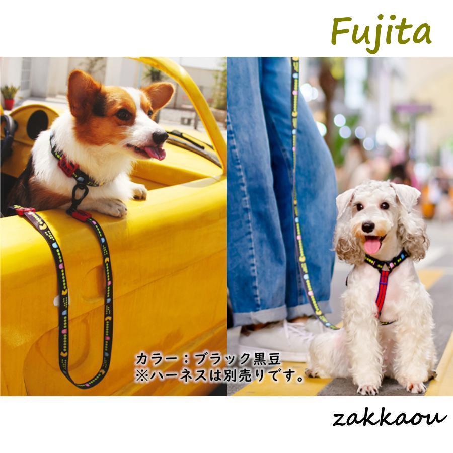 リード 犬用 リード ペット 中型犬 大型犬 犬 リード ペットリード おしゃれ 上品 パックマン 120cm Is Pet #IP01 :lin0920-fhk297:藤田ストア - 通販 ...