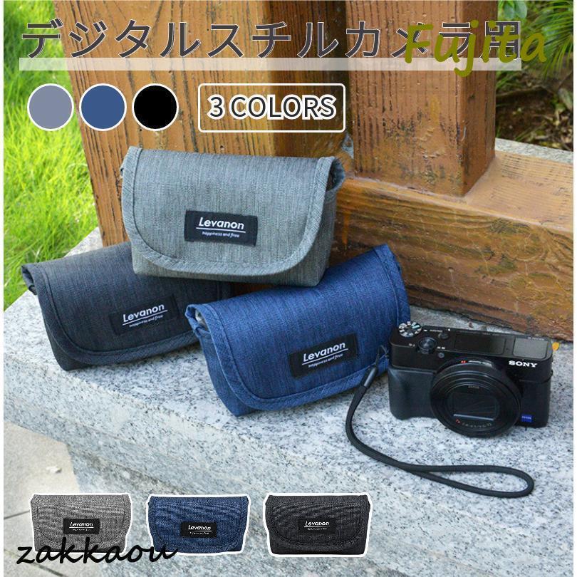 デジタルスチル用収納 携帯 保護 バッグ ポーチ RX100M7 M6 M5A M4 M3 RX100VII VI V RX100IV IIIデジタルバッグケース かばん 鞄 : 藤田ストア ...