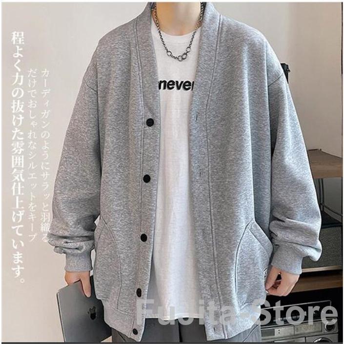 カーディガン メンズ レディース 長袖 トップス カジュアル ブラック スウェット トレーナー グレー おしゃれ お揃い 男女兼用 : riin240831-cx132 : 藤田ストア ...