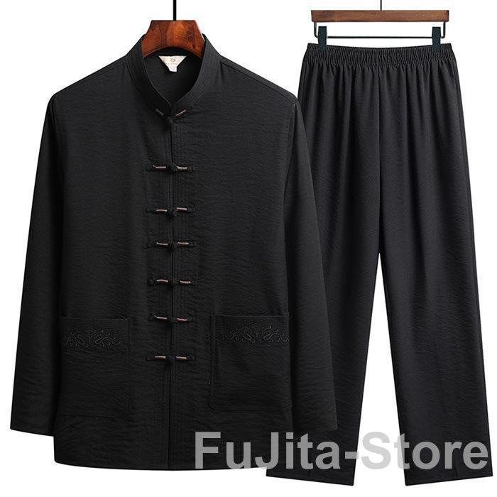 セットアップ メンズ チャイナ服 Point10倍! 上下セット 長袖 綿麻 カジュアル チャイナシャツ カンフーシャツ ロングパンツ ルームウェア : 藤田ストア - 通販 - Yahoo ...