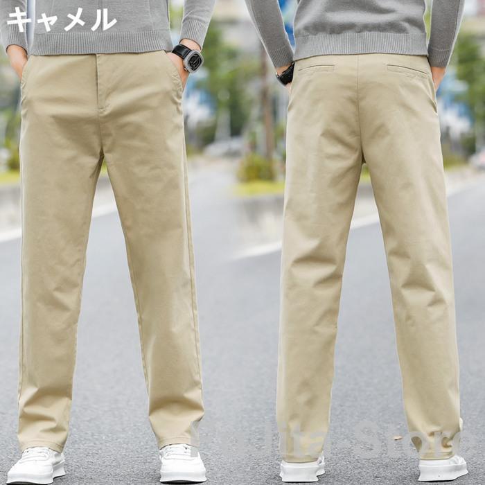 チノパン ロングパンツ メンズ カジュアルパンツ ボトムス 春 夏 ロング丈 ファッション 無地パンツ ストレートパンツズボン かっこいい : 藤田ストア - 通販 - Yahoo!ショッピング