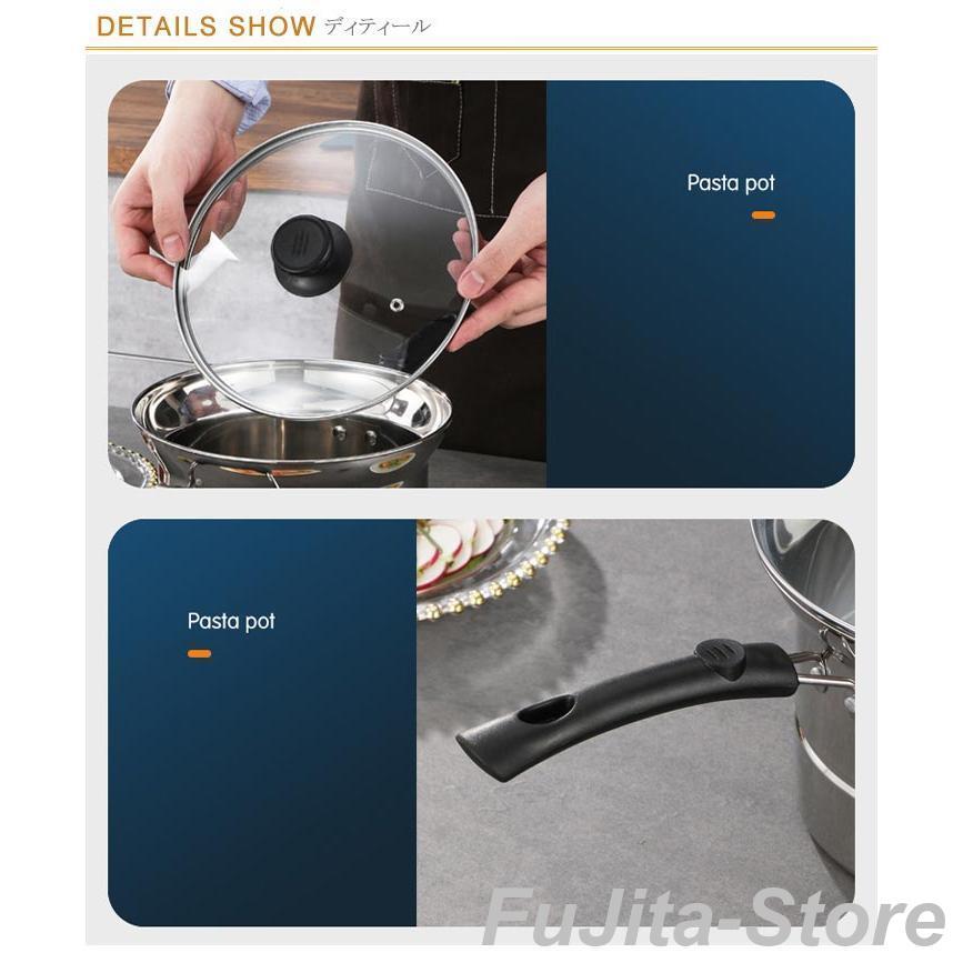4点セット IH 22cm 深型 両手鍋 ガス火 ザル付 パスタポット IH対応 ガス 万能鍋 18cm 直火対応 そうめん鍋 パスタ鍋 ガラス : 藤田ストア - 通販 - Yahoo!ショッピング