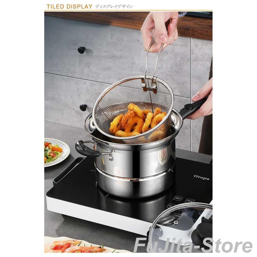 4点セット IH 22cm 深型 両手鍋 ガス火 ザル付 パスタポット IH対応 ガス 万能鍋 18cm 直火対応 そうめん鍋 パスタ鍋 ガラス : 藤田ストア - 通販 - Yahoo!ショッピング