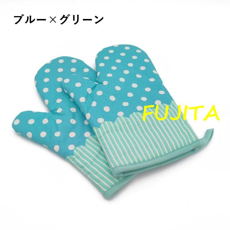 鍋つかみ キッチンミトン オーブンミトン キッチン用品 耐熱 防熱 断熱 手袋 グローブ お花 水玉 チェック レンジ オーブン かわいい : 藤田ストア - 通販 - Yahoo!ショッピング