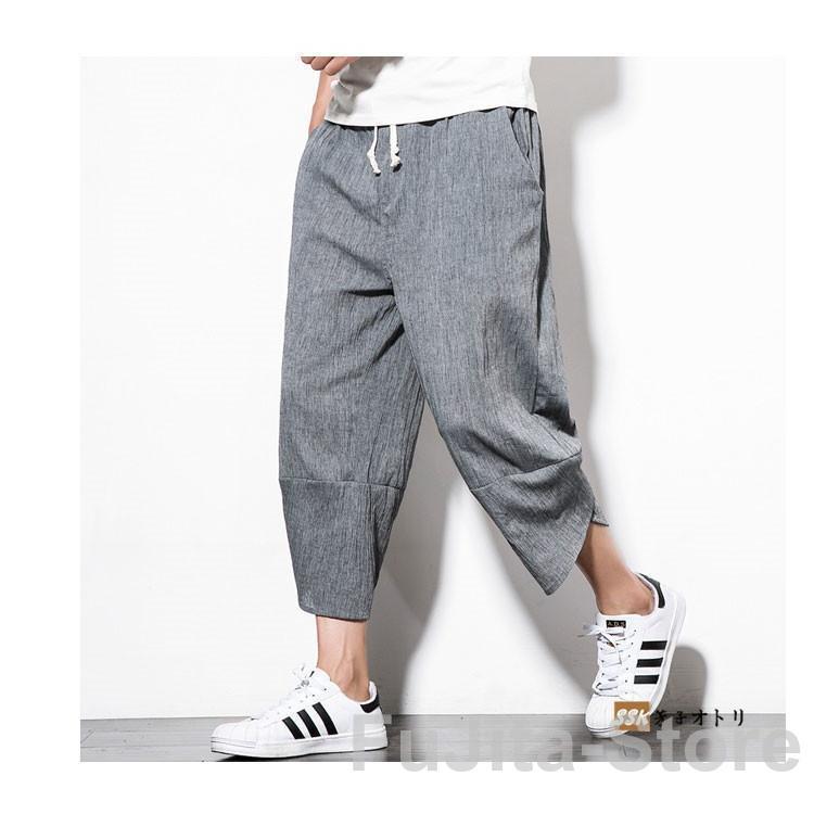 サルエルパンツ メンズ リネンパンツ ワイドパンツ ボトムス 麻ズボン イージーパンツ 涼しいズボン : 藤田ストア - 通販 - Yahoo!ショッピング