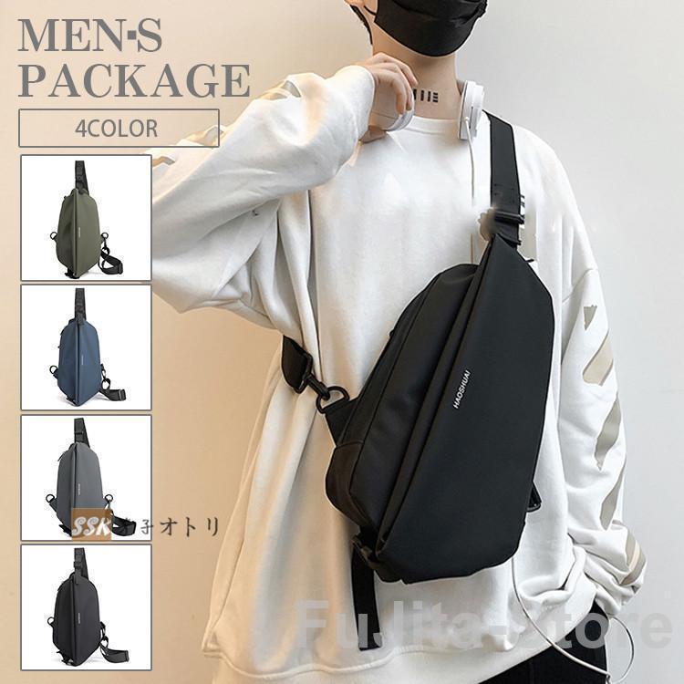 ショルダーバッグ メンズ ボディバッグ ワンショルダーバッグ 盗難防止 撥水 軽量 iPad対応 多機能 旅行用 通学 自転車 登山 : 藤田ストア - 通販 - Yahoo!ショッピング