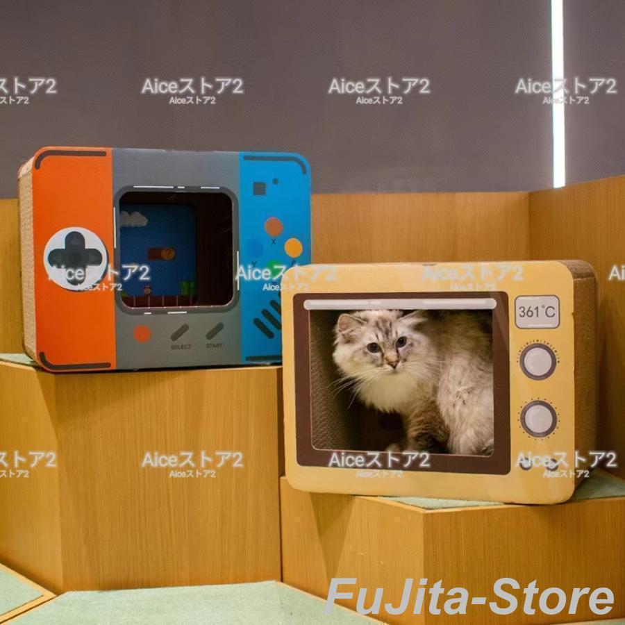 爪とぎ 猫 爪研ぎ おしゃれ 爪とぎ防止 爪とぎハウス ダンボール つめとぎ おもちゃ 爪みがき 段ボール 爪やすり 爪 爪磨き 猫用 : 藤田ストア - 通販 - Yahoo!ショッピング