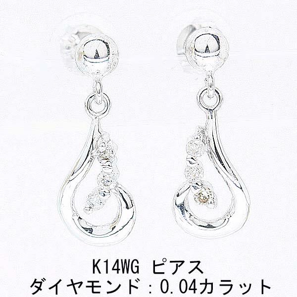 送料無料 14金ホワイトゴールド ダイヤモンドピアス :p0158:Cuore Cuore Yahoo!ショップ - 通販 - Yahoo!ショッピング