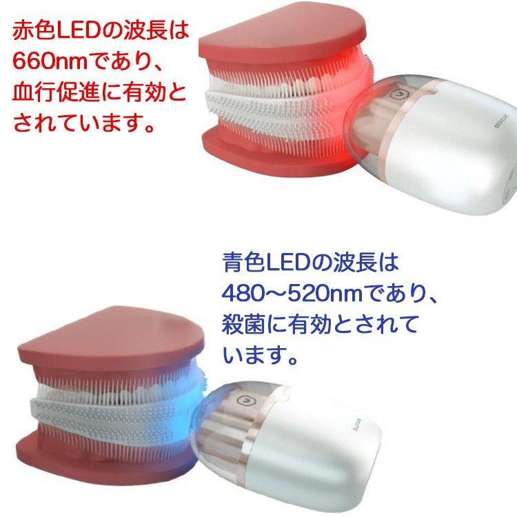 CATTRE カトレ CTL-600 音波振動・U型電動歯ブラシ 口腔ケア 美白 ホワイトニング 高速ブラッシング マウスケア 口腔洗浄 : よっしーNET - 通販 - Yahoo!ショッピング