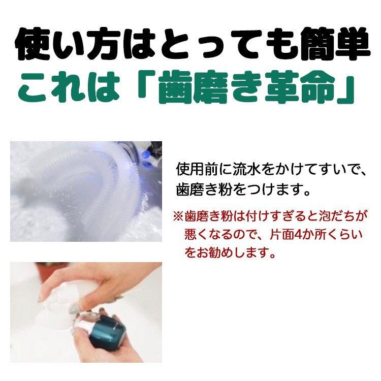 CATTRE カトレ CTL-600 音波振動・U型電動歯ブラシ 口腔ケア 美白 ホワイトニング 高速ブラッシング マウスケア 口腔洗浄 : よっしーNET - 通販 - Yahoo!ショッピング