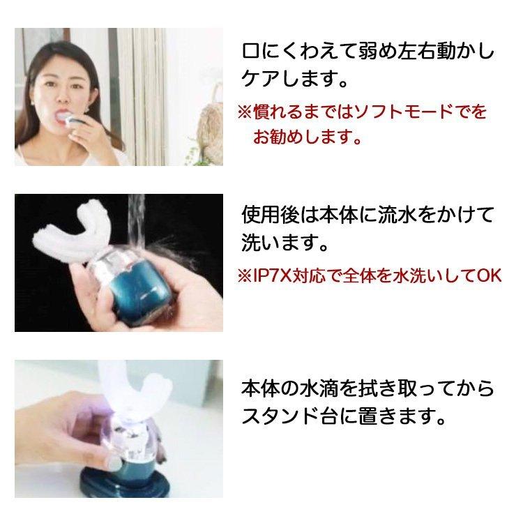 CATTRE カトレ CTL-600 音波振動・U型電動歯ブラシ 口腔ケア 美白 ホワイトニング 高速ブラッシング マウスケア 口腔洗浄 : よっしーNET - 通販 - Yahoo!ショッピング