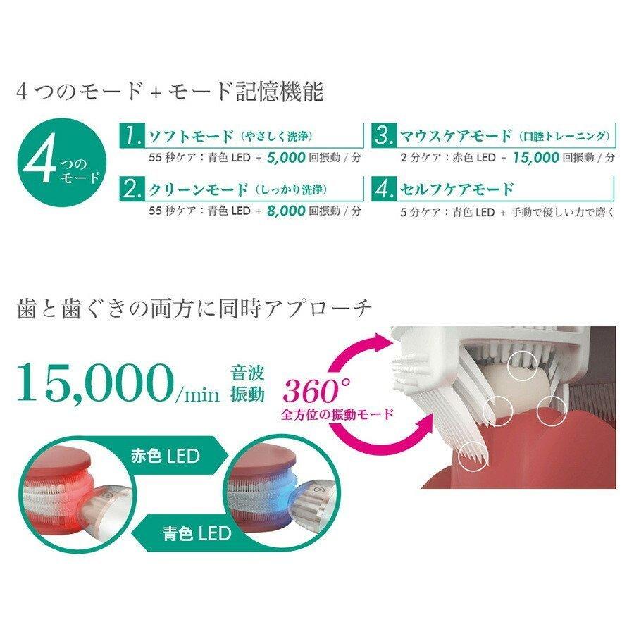 CATTRE カトレ CTL-600 音波振動・U型電動歯ブラシ 口腔ケア 美白 ホワイトニング 高速ブラッシング マウスケア 口腔洗浄 : よっしーNET - 通販 - Yahoo!ショッピング