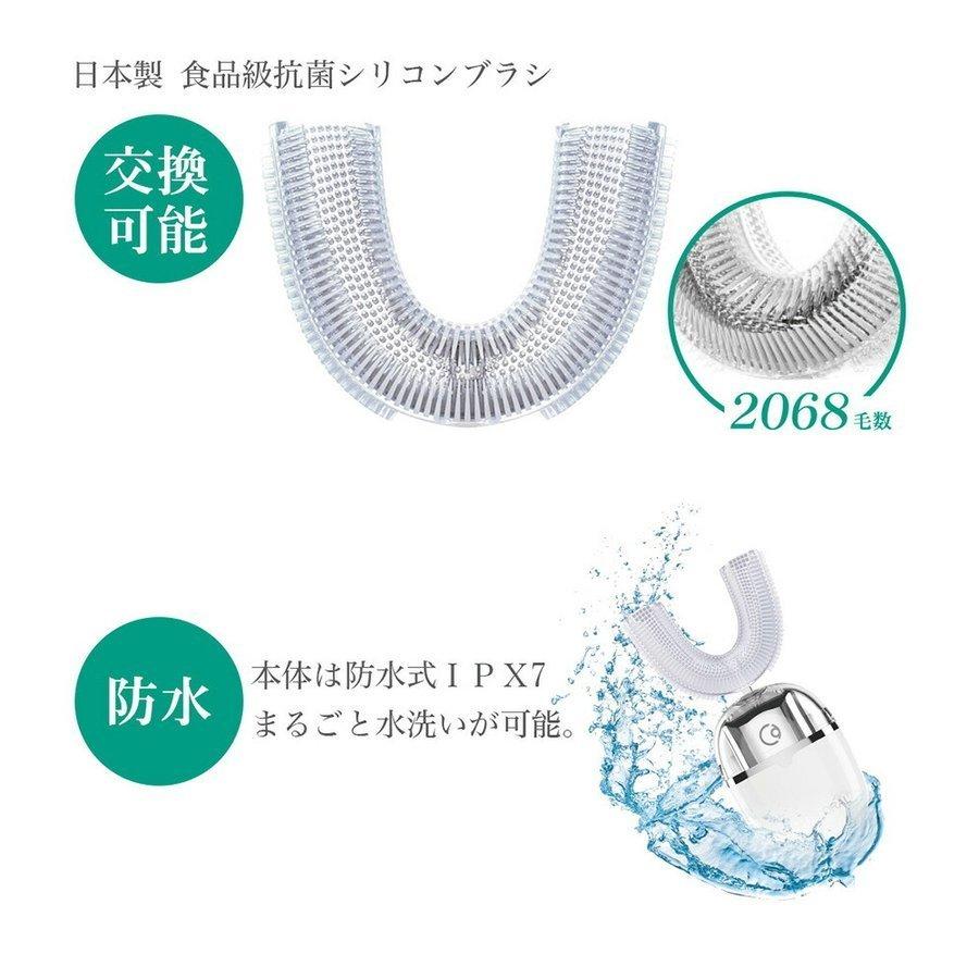 CATTRE カトレ CTL-600 音波振動・U型電動歯ブラシ 口腔ケア 美白 ホワイトニング 高速ブラッシング マウスケア 口腔洗浄 : よっしーNET - 通販 - Yahoo!ショッピング