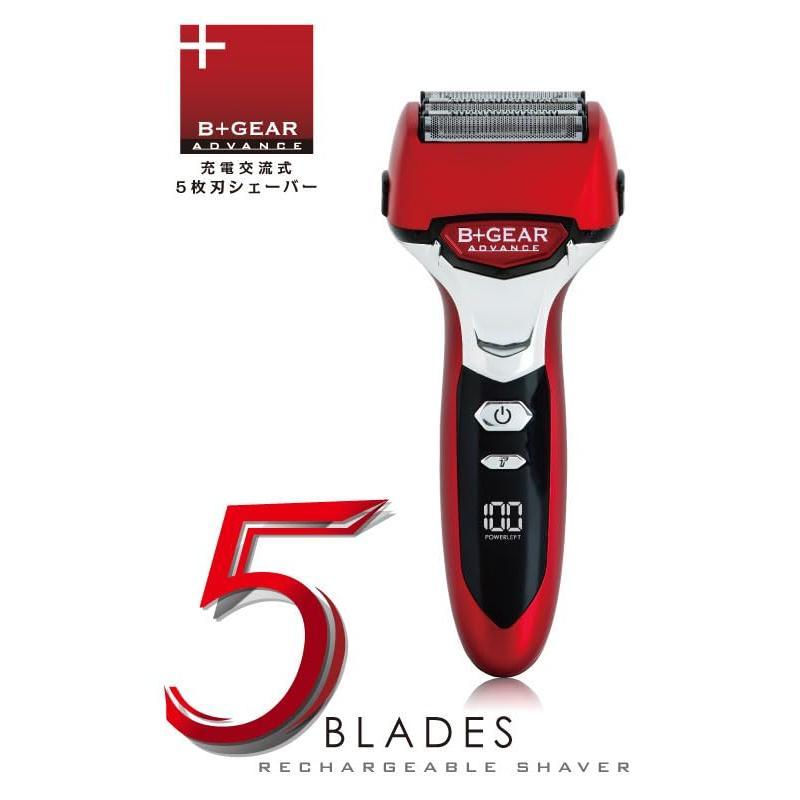 ヒーローグリーン B＋GEAR 充電交流式5枚刃シェーバー HG-595R HG595 : よっしーNET - 通販 - Yahoo!ショッピング