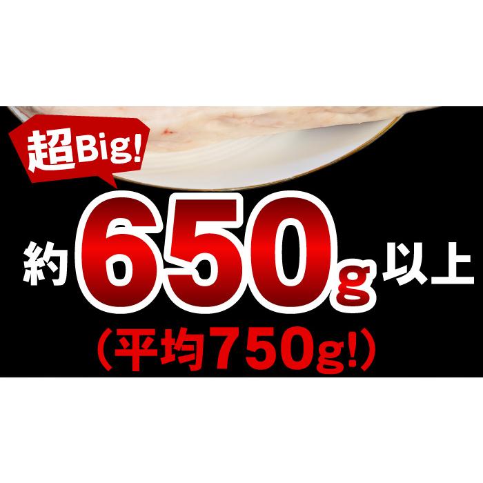 阿波牛 最高級黒毛和牛 A5 等級 Tボーンステーキ 1枚 約650g以上(平均750g)冷凍便でお届け ステーキ 骨付き 肉 国産 和牛 バーベキュー BBQ 焼肉 爆買 : 有限会社 阿波 ...