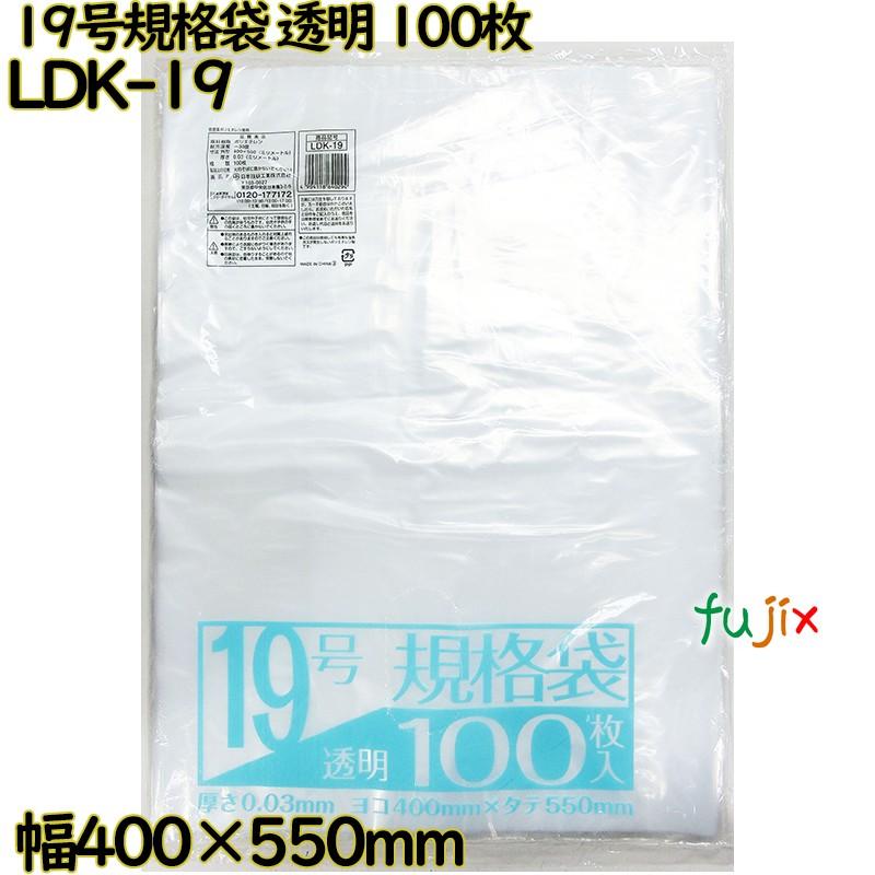 規格袋 透明 19号 LLDPE 厚み 0.03mm 2000枚（100枚×20）／ケース LDK-19 日本技研工業 : 業務用消耗品通販.com Yahoo!店 - 通販 - Yahoo ...