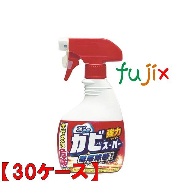 ミツエイ 【30ケース】カビとりスーパーハイパワー 本体 400mL×20本／ケース 050107 カビ取り剤 : 業務用消耗品通販.com ...